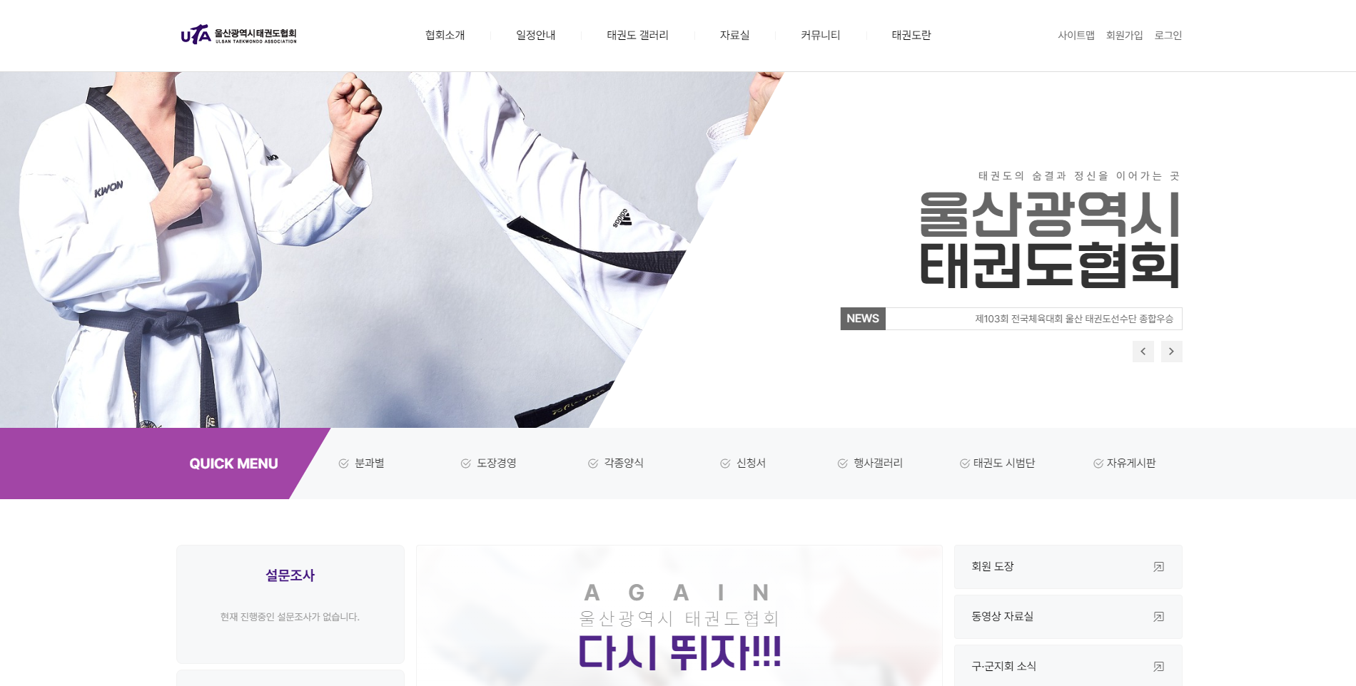 2023 임규리 Portforio